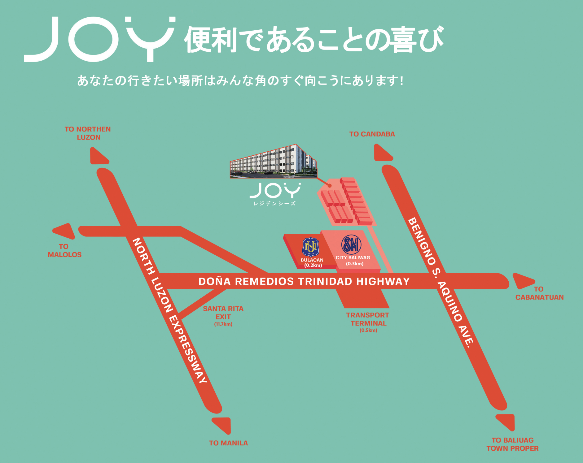 Joy Residences – JAPAN REAL ESTATE株式会社